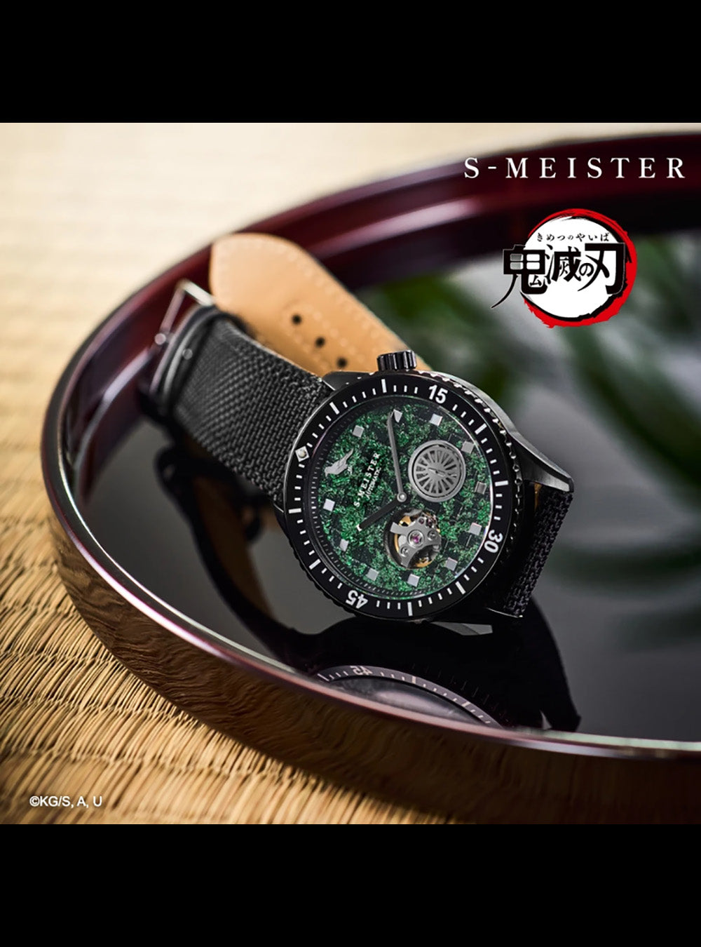 GARRACK DEMON SLAYER (KIMETSU NO YAIBA) S-MEISTER COLLABORATION WATCH ...