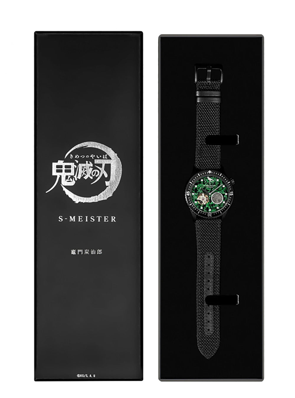 GARRACK DEMON SLAYER (KIMETSU NO YAIBA) S-MEISTER COLLABORATION WATCH ...