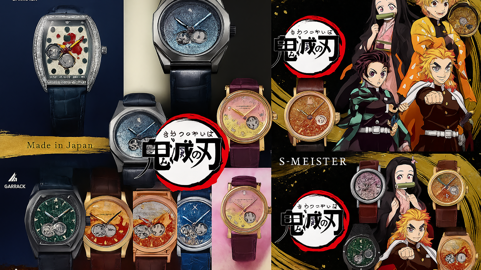 Japan Watch Store | Japanese Anime Watch | Seiko Casio Orient Citizen ...