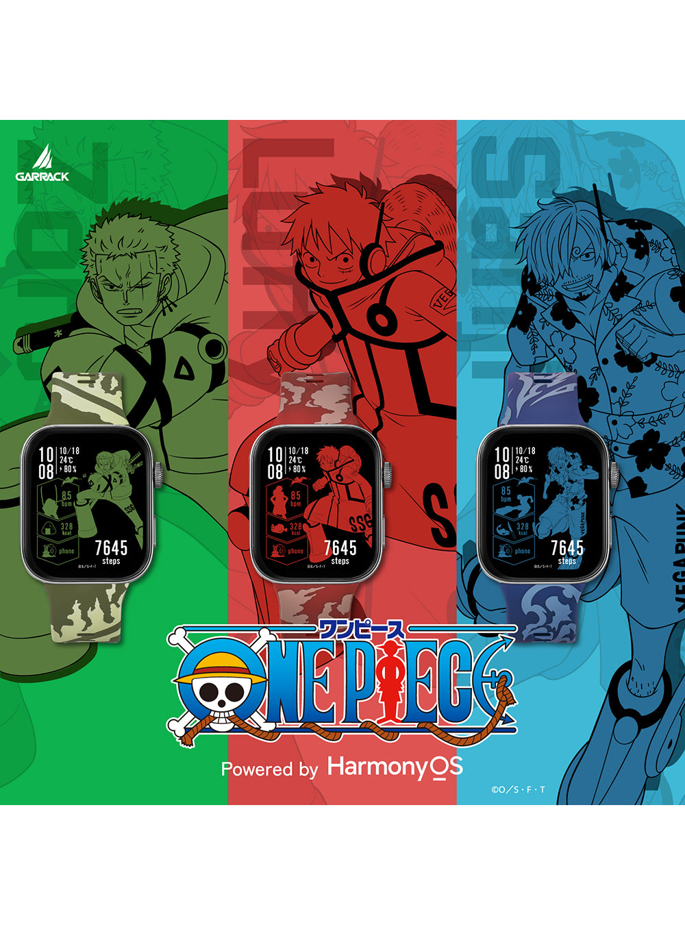 GARRACK ONE PIECE COLLABORATION SMARTWATCH – japan-select