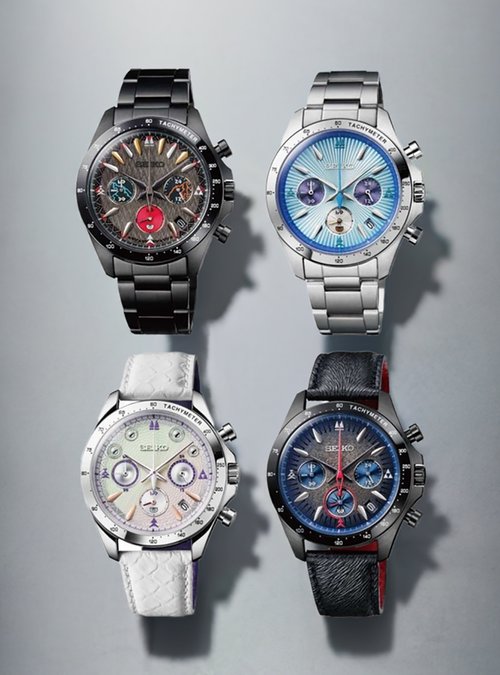 Japan Watch | Made in Japan Online store | Seiko Casio Orient Citizen ...