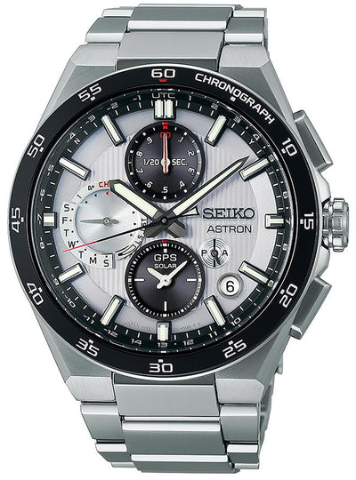 Watches | Made in Japan Online store | Seiko Casio Orient Citizen etc ...