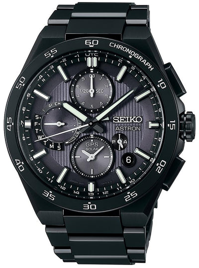 Watches | Made in Japan Online store | Seiko Casio Orient Citizen etc ...