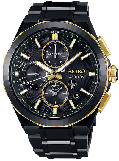 Watches | Made in Japan Online store | Seiko Casio Orient Citizen etc ...
