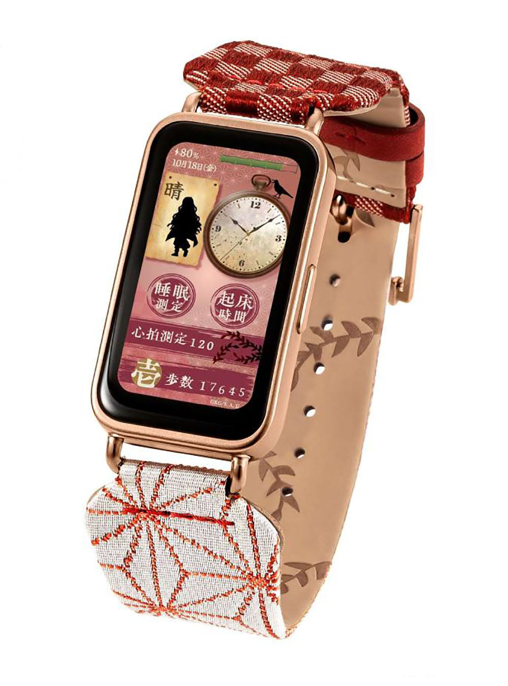 GARRACK DEMON SLAYER(KIMETSU NO YAIBA) SMARTWATCH KY002-N NEZUKO KAMAD ...