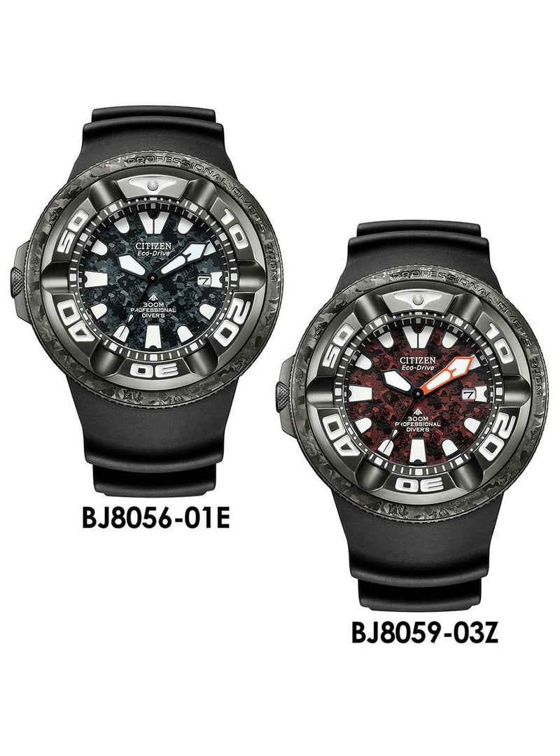 CITIZEN WATCH MARINE PROMASTER × GODZILLA COLLABORATION ECOZILLAS JAPA ...