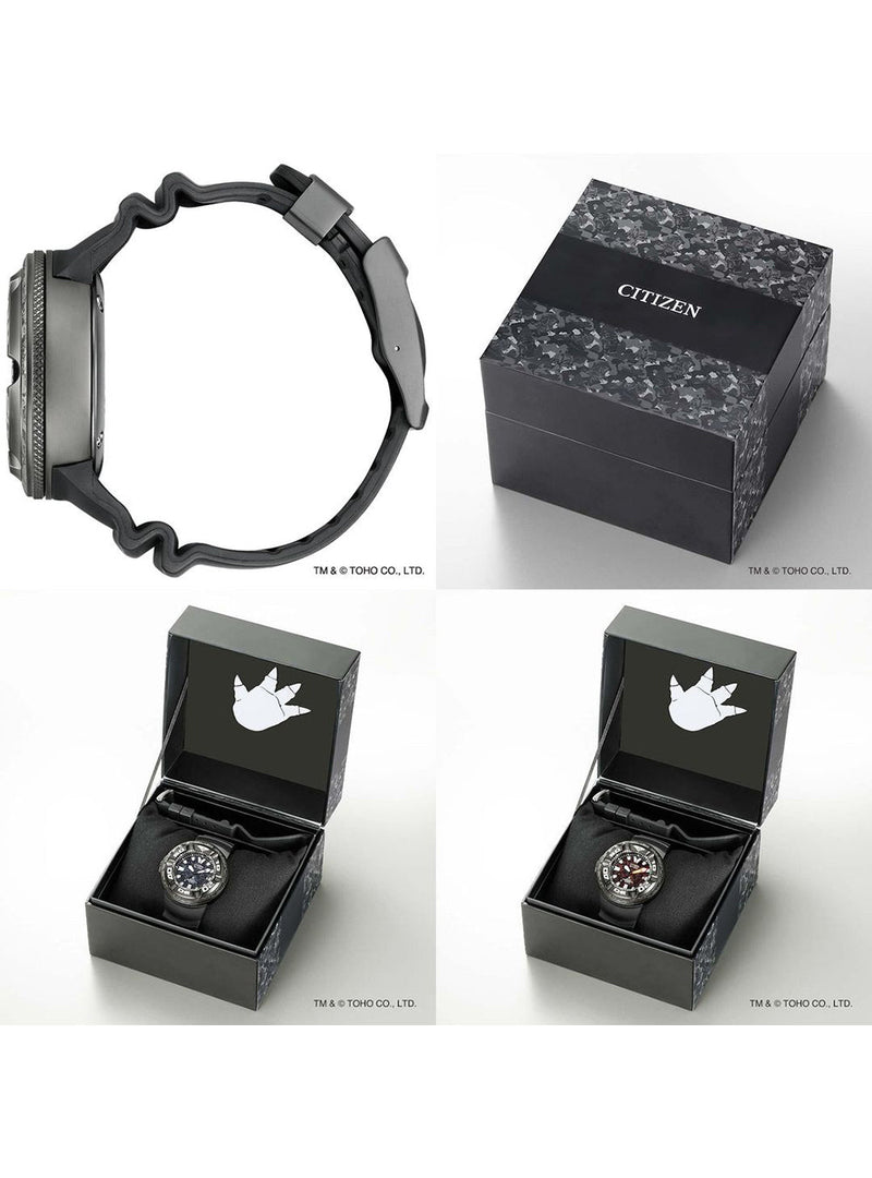 CITIZEN WATCH MARINE PROMASTER × GODZILLA COLLABORATION ECOZILLAS JAPA ...