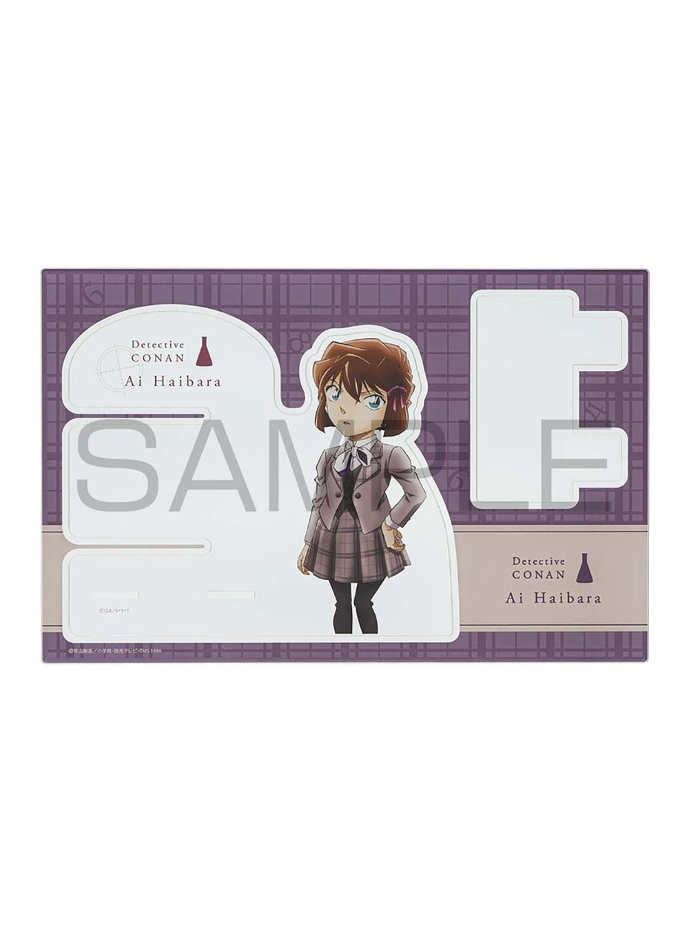 DETECTIVE CONAN × SEIKO COLLABORATION WATCH MADE IN JAPAN LIMITED EDIT ...