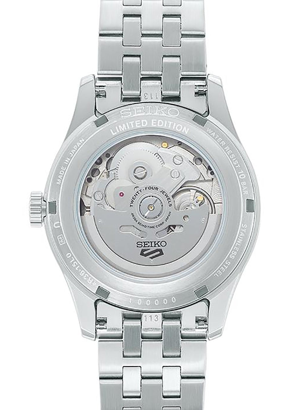 SEIKO 5 SPORTS FIELD SPORTS STYLE SEIKO WATCHMAKING 110TH ANNIVERSARY ...