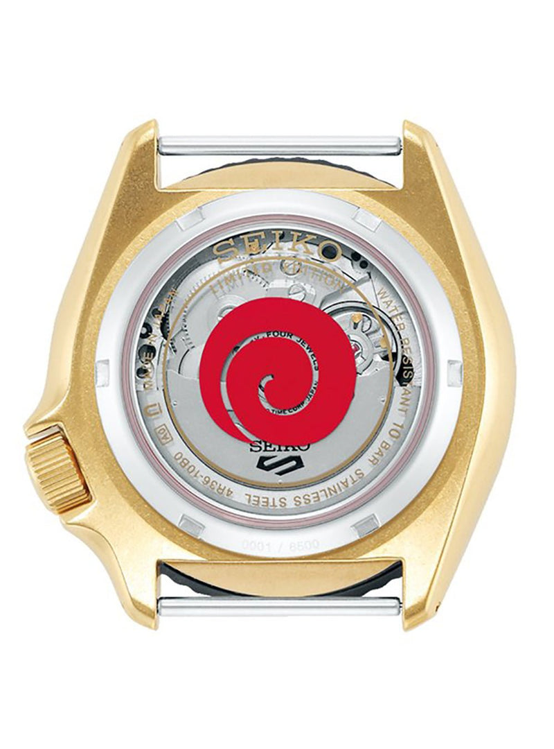 SEIKO 5 SPORTS NARUTO & BORUTO LIMITED EDITION NARUTO UZUMAKI MODEL SB ...