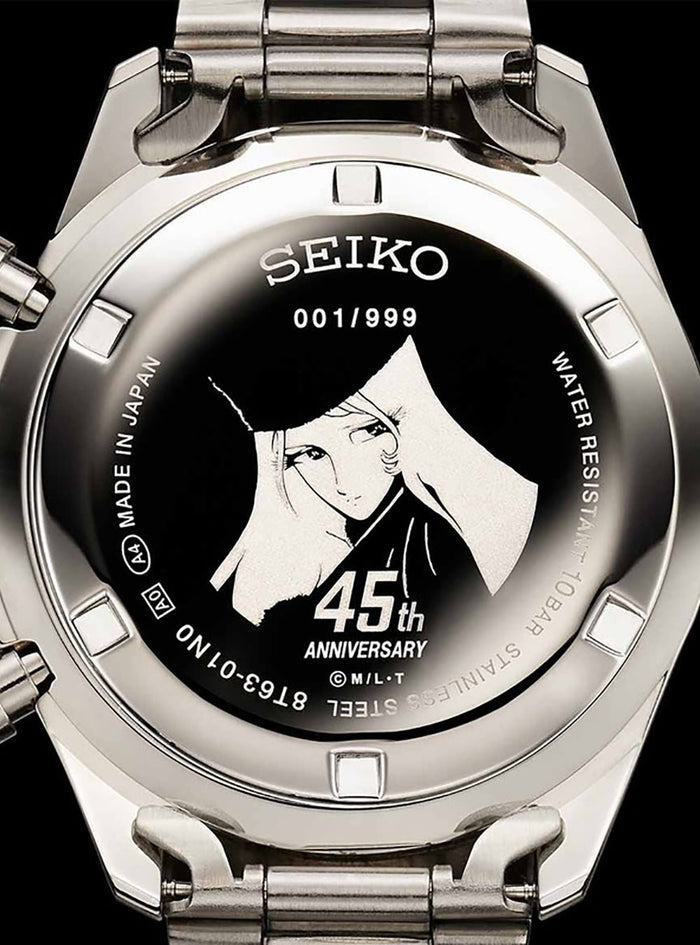 SEIKO GALAXY EXPRESS 999 45TH ANNIVERSARY WATCH LIMITED EDITION MADE I ...