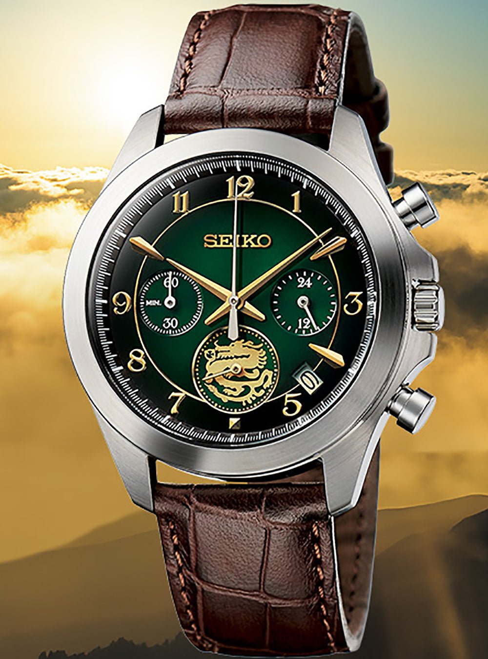 SEIKO YEAR WATCH COLLECTION SPIRIT OF THE DRAGON LIMITED EDITION MADE ...