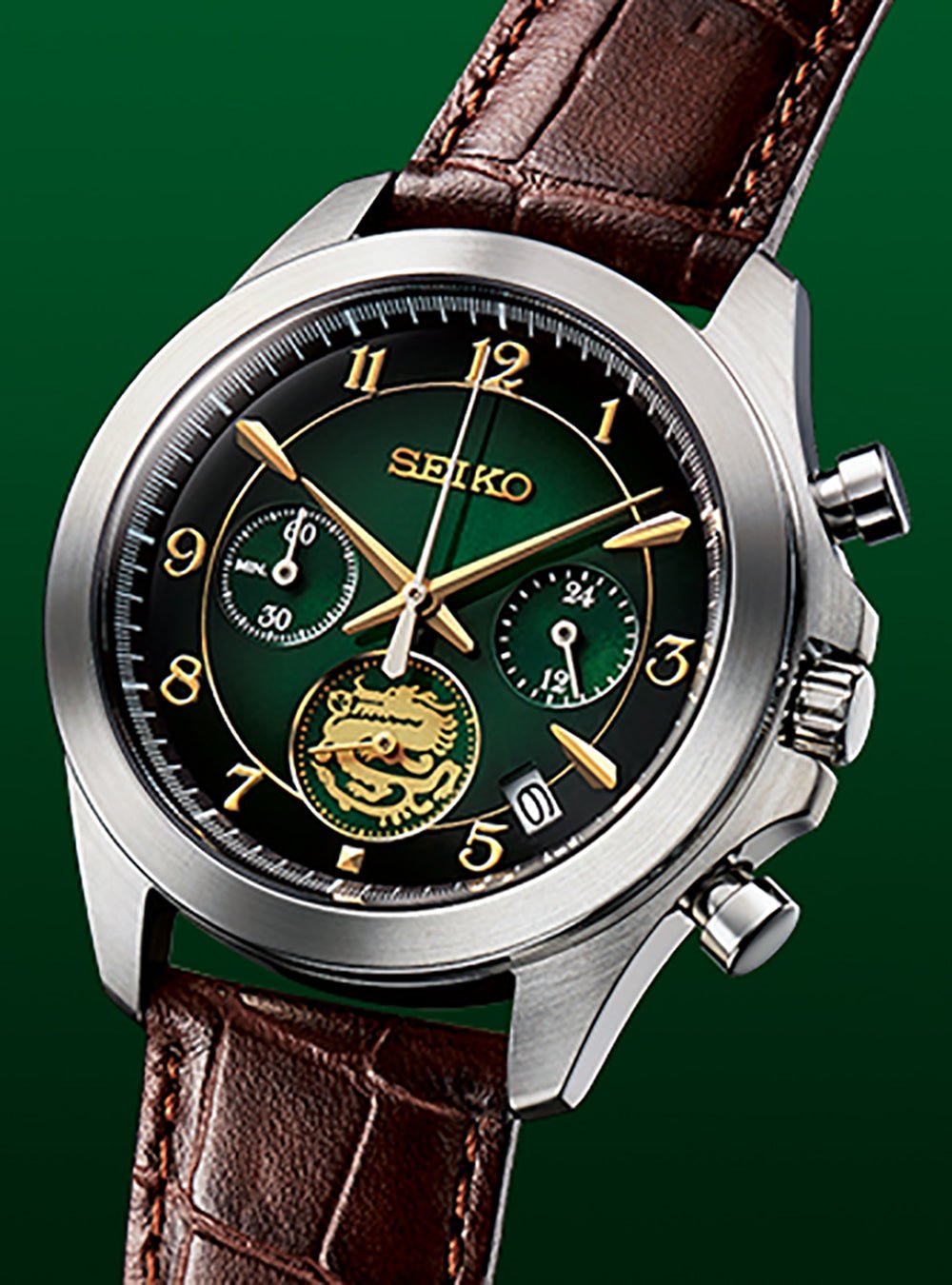 SEIKO YEAR WATCH COLLECTION SPIRIT OF THE DRAGON LIMITED EDITION MADE ...